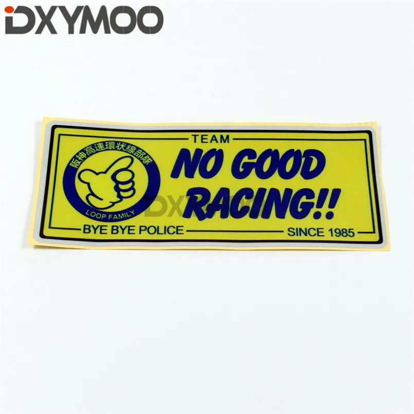 1pcs Car Styling Decals Motorcycle Japanese No Good Racing Sticker ...