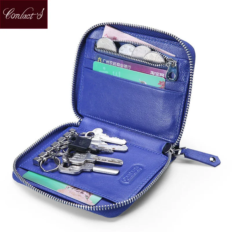 High End Coin Purse Keychain | semashow.com