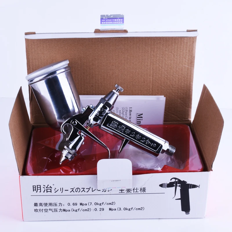 Japan Meiji K-3 small leather K3 paint spray gun pneumatic spray gun ...
