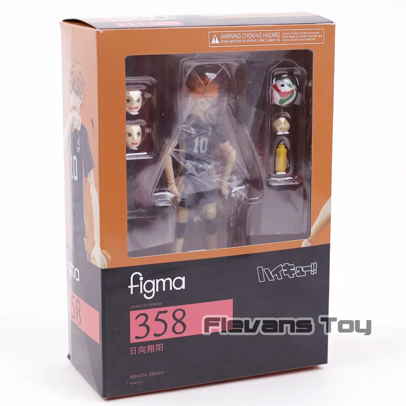Anime Cartoon Haikyuu!! Volleyball Athlete Hinata Syouyou Shoyo Figma ...