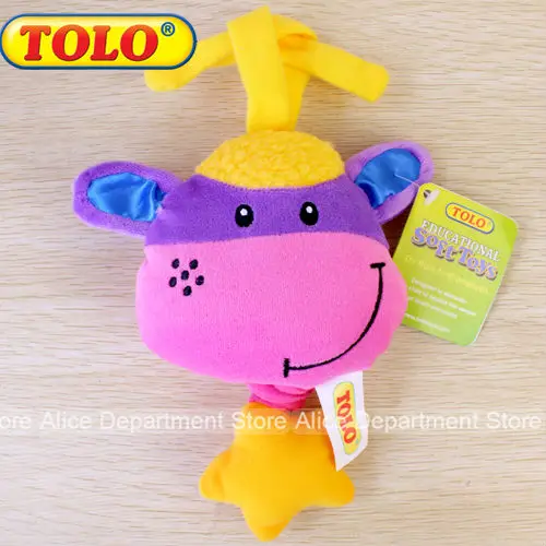 Tolo Toys Pull Toys
