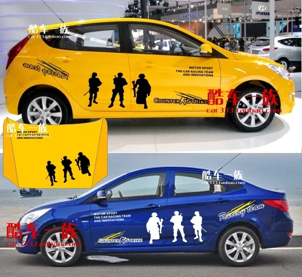 Modern accent of elantra car stickers car stickers vehicle garland 07 ...