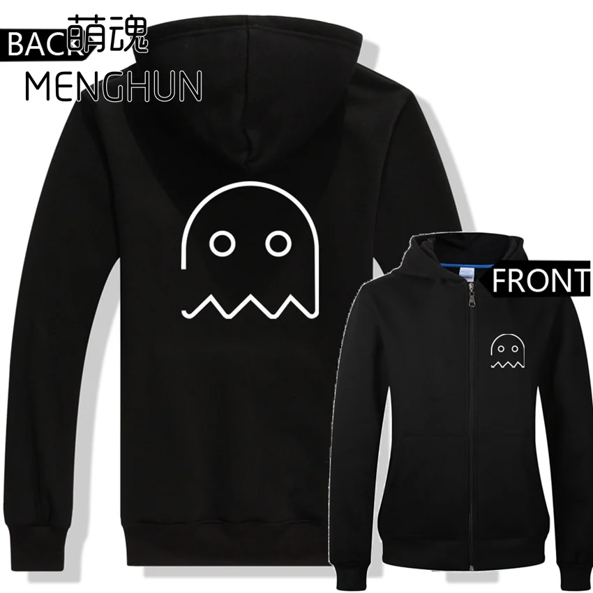 Pac man hoodie black - sherymost