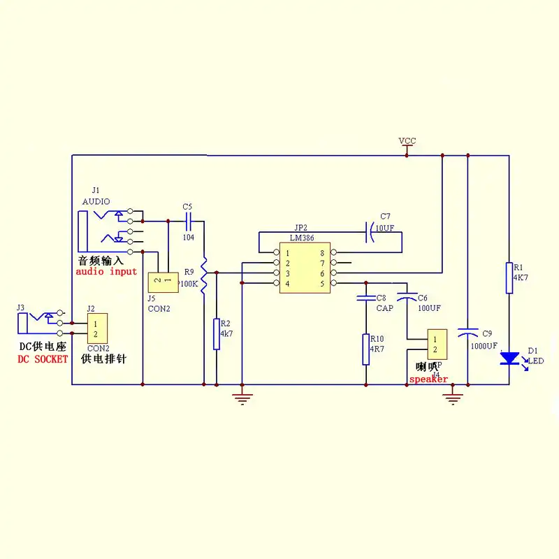 Audio amplifier circuit using lm386 3v caps