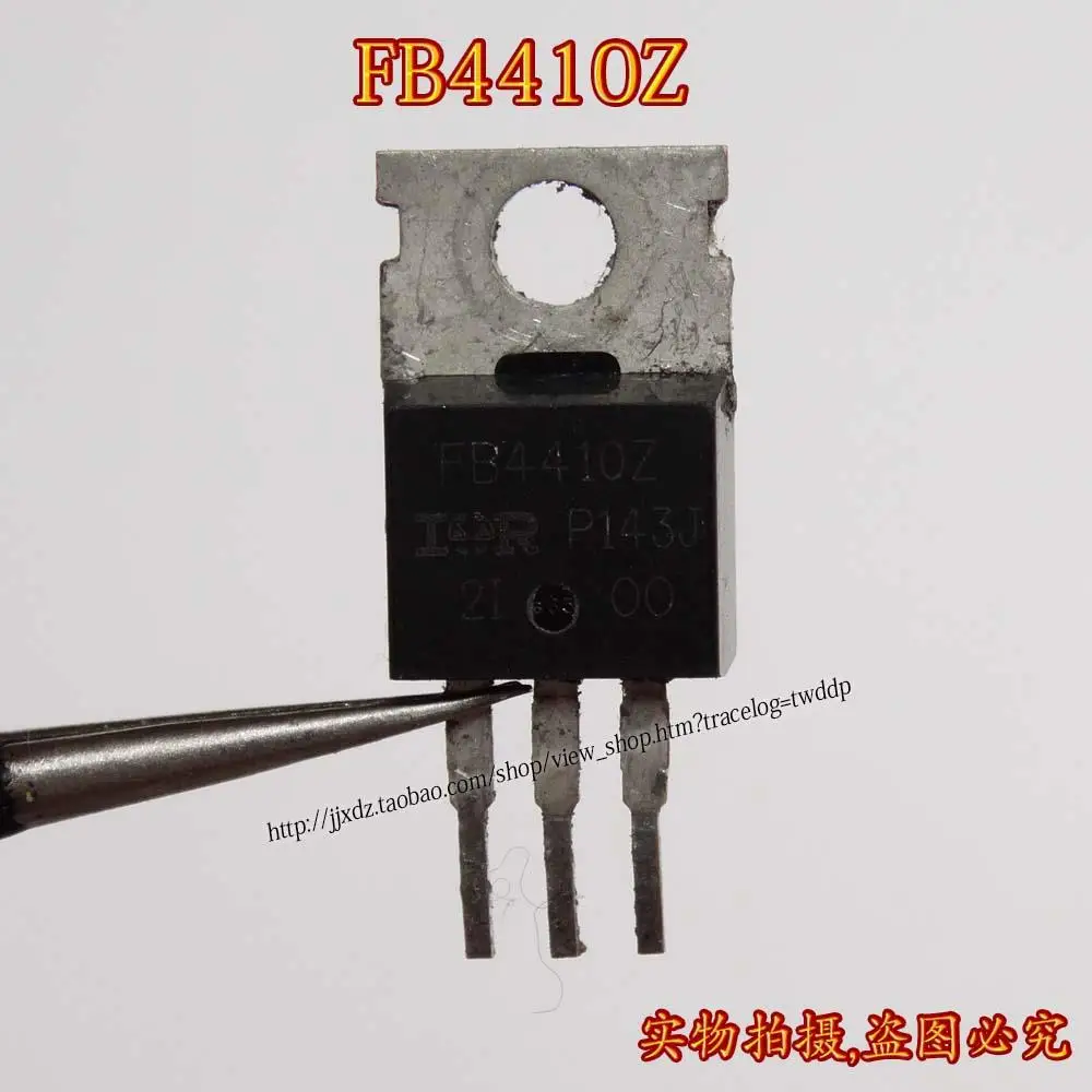 Free Delivery. Imported IRFB4410PBF FB4410Z 97A / 100V MOSFET|delivery ...