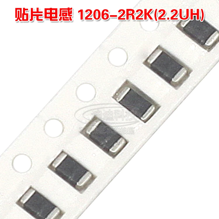 SMD-1206-2-2UH-10-EBLS-3216-2R2K.jpg