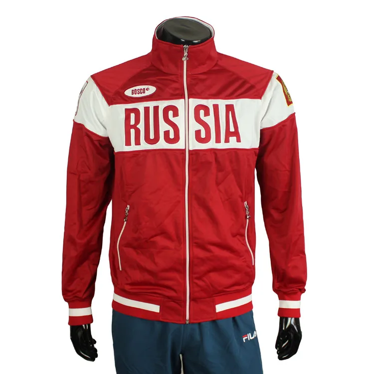 Russian Olympic Clothing Bosco