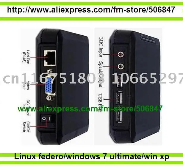 Computing Network thin client terminal_windows 7/linux|terminal lug ...
