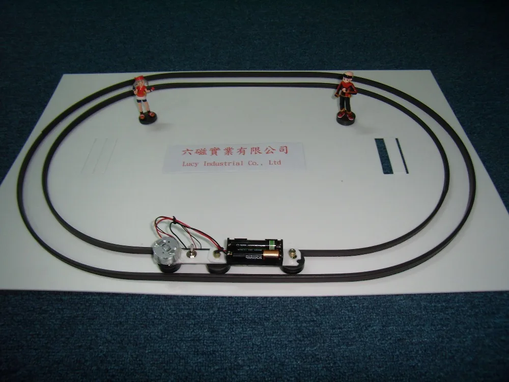 Toy-Maglev-Trains-Component-Set.jpg