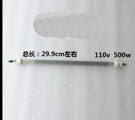 Microwave-Oven-Parts-BBQ-function-light-wave-stove-halogen-heating-tube ...