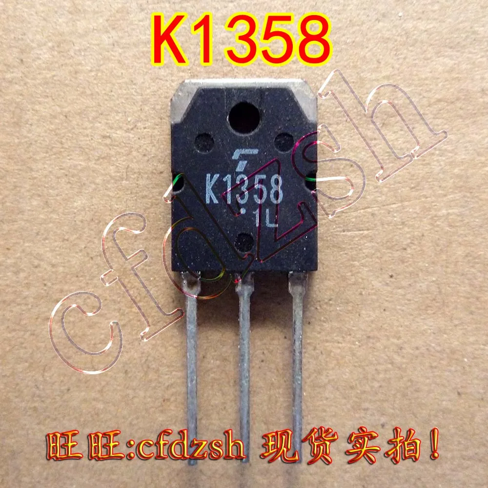 Free Shipping2 sk1358 K1358 field effect transistor (900 v 9 900 w ...