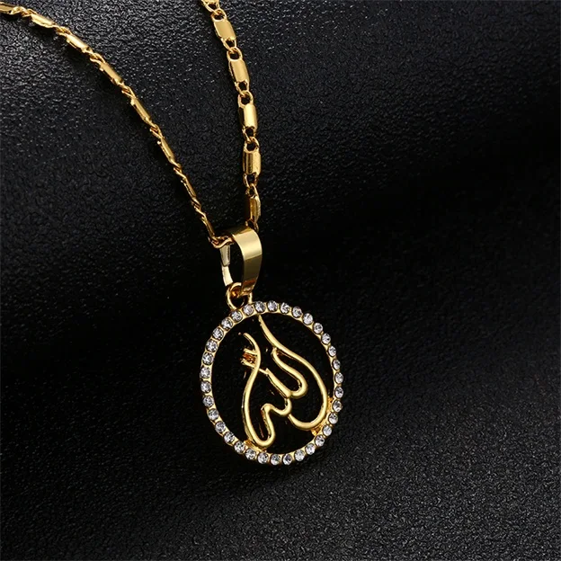 Gold/Silver/Rose Gold Colors Arabic Islamic God Allah Pendant Necklace ...