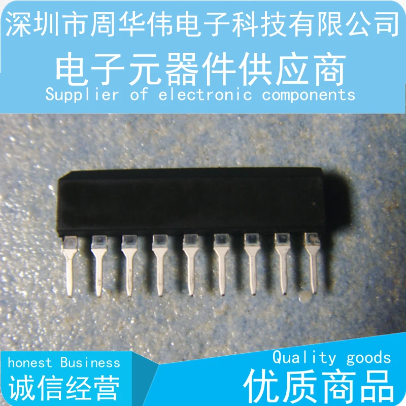 AN8028-AN8032-AN8037-AN6561L-AN6915-AN6581L-AN3130-AN5277-AN5285K ...