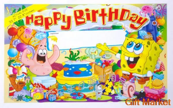Spongebob Birthday Tarpaulin