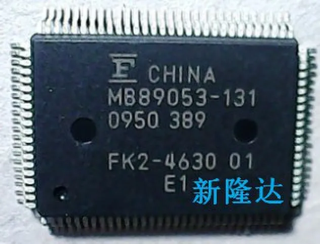 Original-authentic-MB89053-121-131.jpg