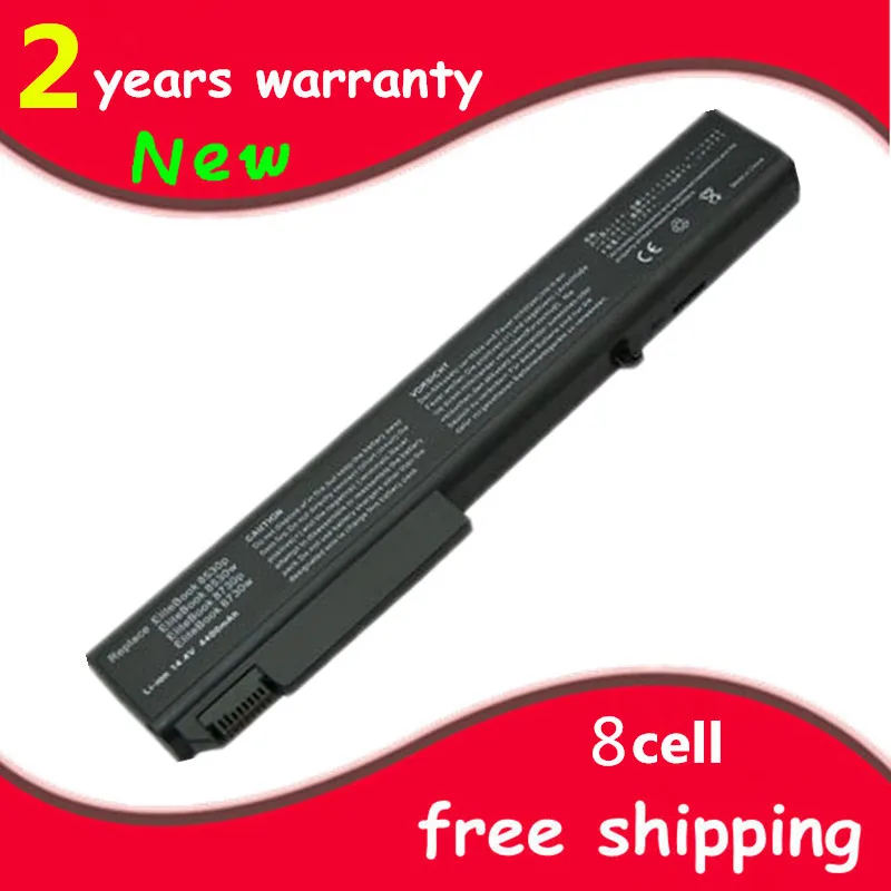 wholesale-new-8cells-Laptop-battery-For-HP-EliteBook-8530p-8530w-8540p ...