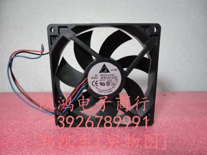 Delta delta 9220 12v 0.24a afb0912hd cooling fan computer case fan ...