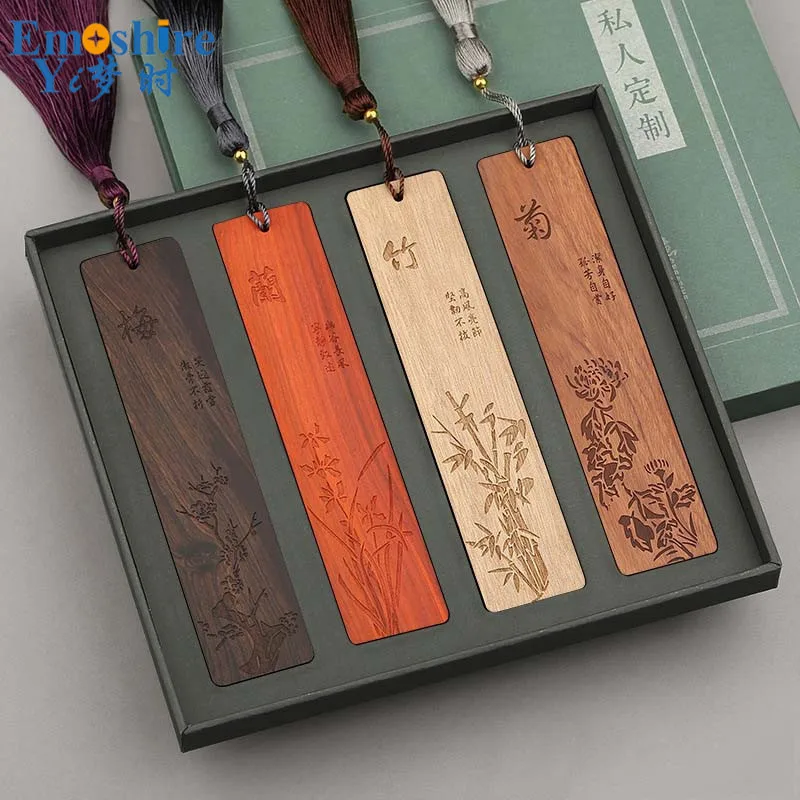 Wooden Ancient Bookmarks Chinese Complex Classical Teachers Festival ...