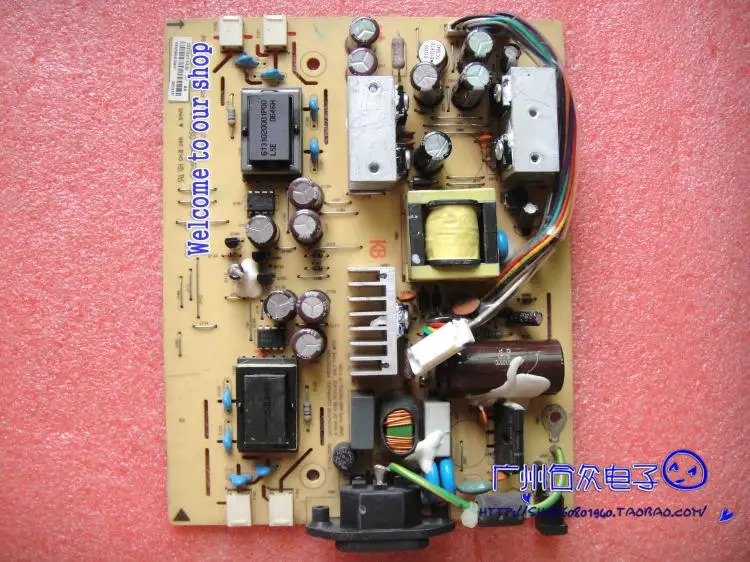 1707FPt-1704FPTt-PTB-1651-6832165100P01-power-board.jpg