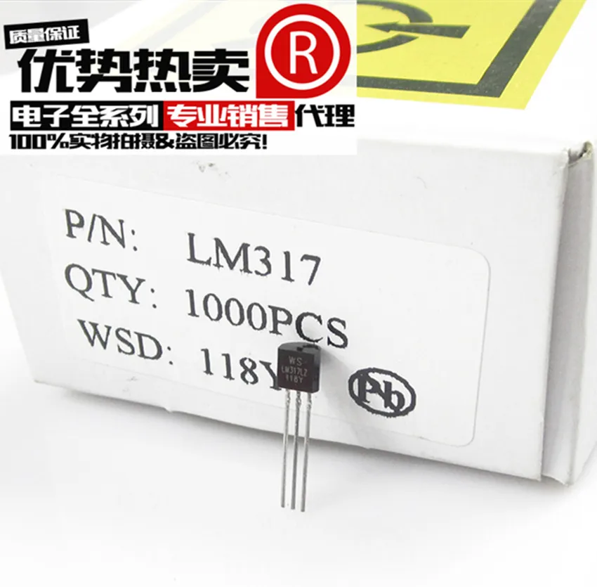 LM317 LM317L LM317LZ 10PCS adjustable three terminal voltage regulator ...