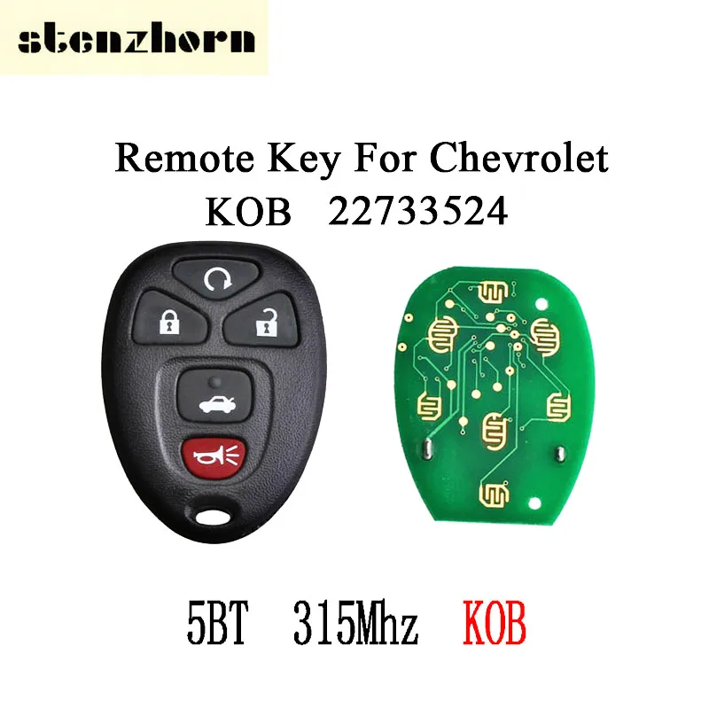 Stenzhorn 2Pcs*315Mhz Remote Keyless Car key Fob For Chevrolet Cobalt ...