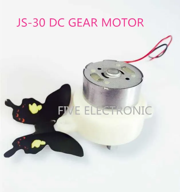 JS-30 DC GEAR MOTOR, JS30 use for Air conditioning, electric fan, advertising light boxes ...