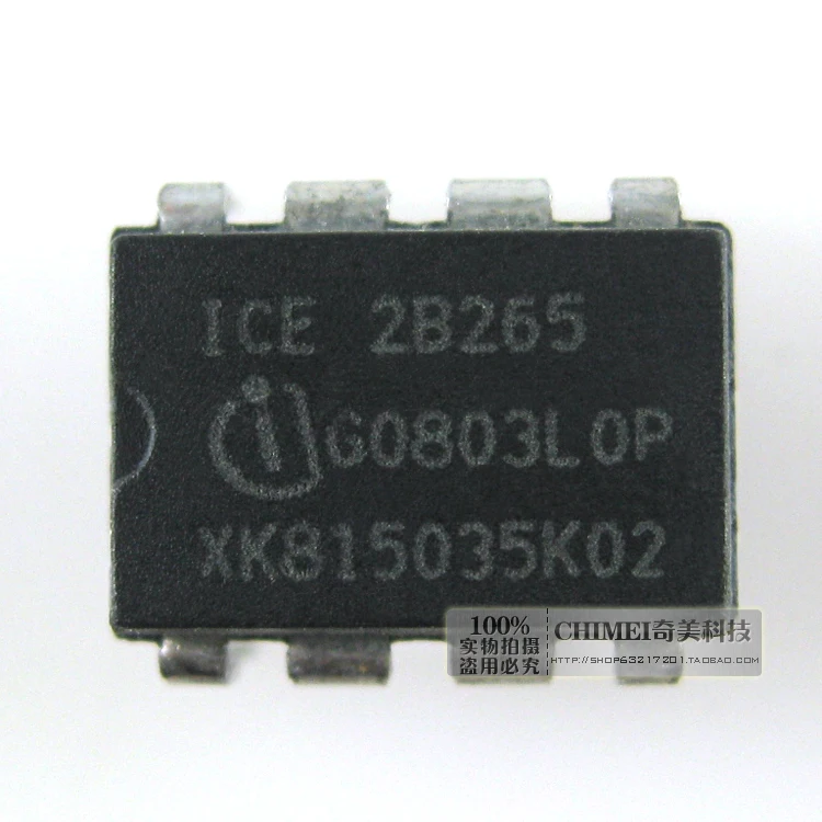 Free Delivery. 2 b265 ICE2B265 an off line switching power supply current mode controller chip ...