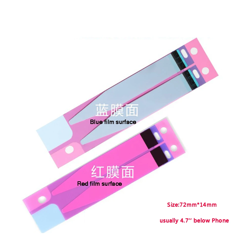 Батарея клейкая наклейка клейкая лента двусторонняя для iPhone 7 8 Plus X 5S 6 6s Plus телефон ...