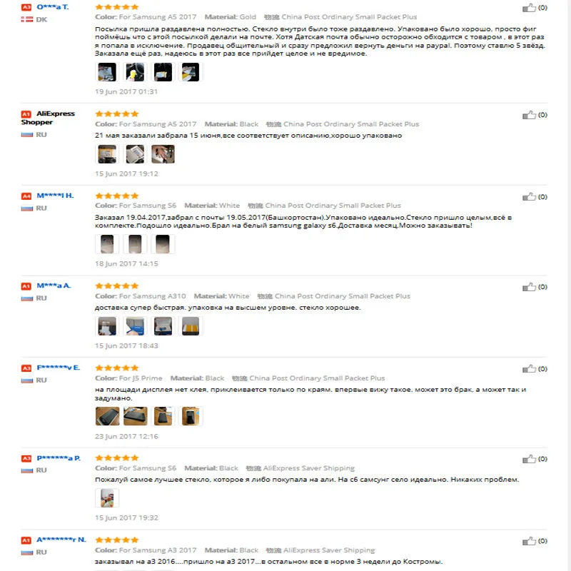 Полное покрытие из закаленного стекла для Samsung Galaxy S6 S7 J2 J5 J7 Prime Note 4 Note 5 ...