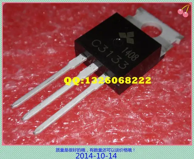 Free shipping 5pcs/lot 2SC3133 C3133 TO 220 NPN EPITAXIAL PLANAR TYPE (RF POWER TRANSISTOR ...