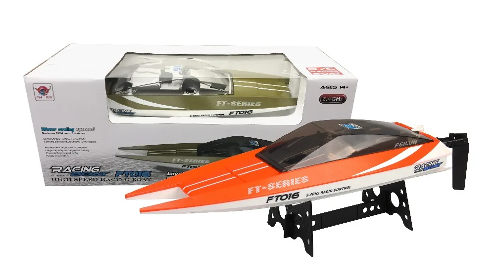 Tenshock Mini ECO Peter Pan Glass Fibre High Speed Remote Control ...