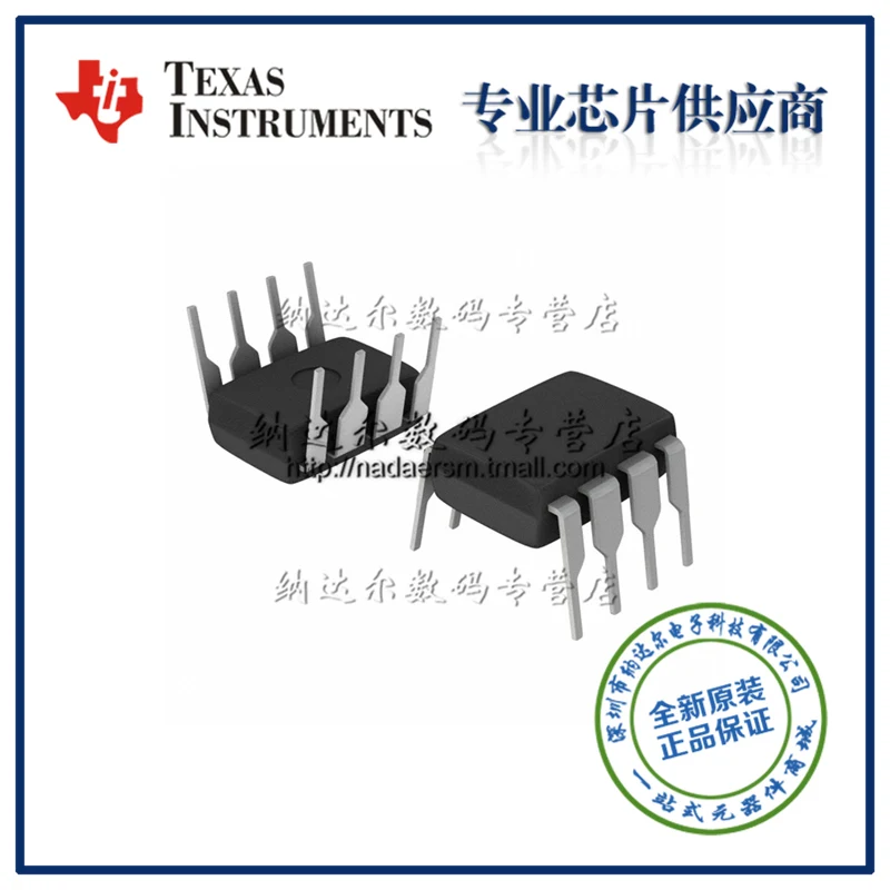 새로운 % IC TL3843P TL3843 스위칭 전원 칩|chip foam|chip buttonchip module - AliExpress