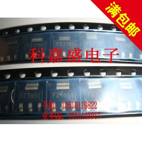 Send free 10PCS FZT751 FZT651 SOT223 New original spot selling products ...