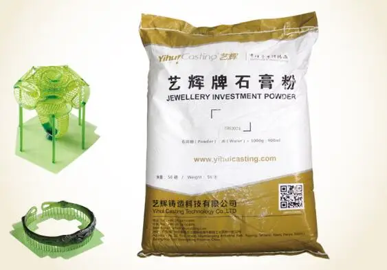 High-strength Resin Special Powder 3d Printing Resin Cast Powder Steel ...