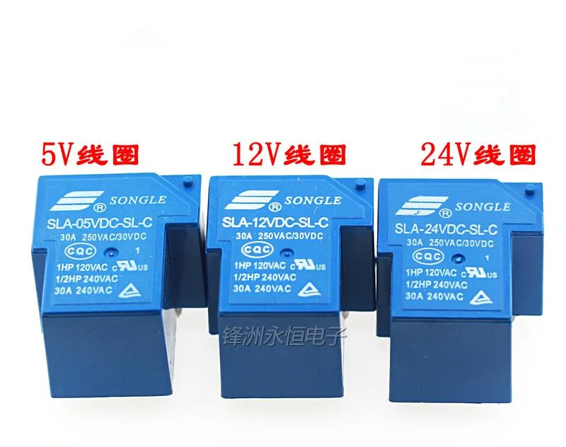 SLA 24VDC SL C SLA 12VDC SL C SLA 05VDC SL C relay original|Relays ...