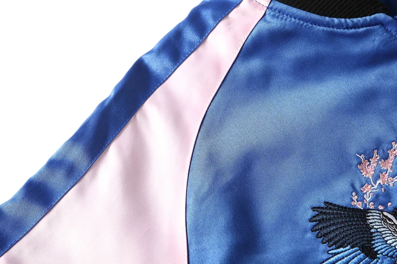 Custom Embroidered Satin Jacket