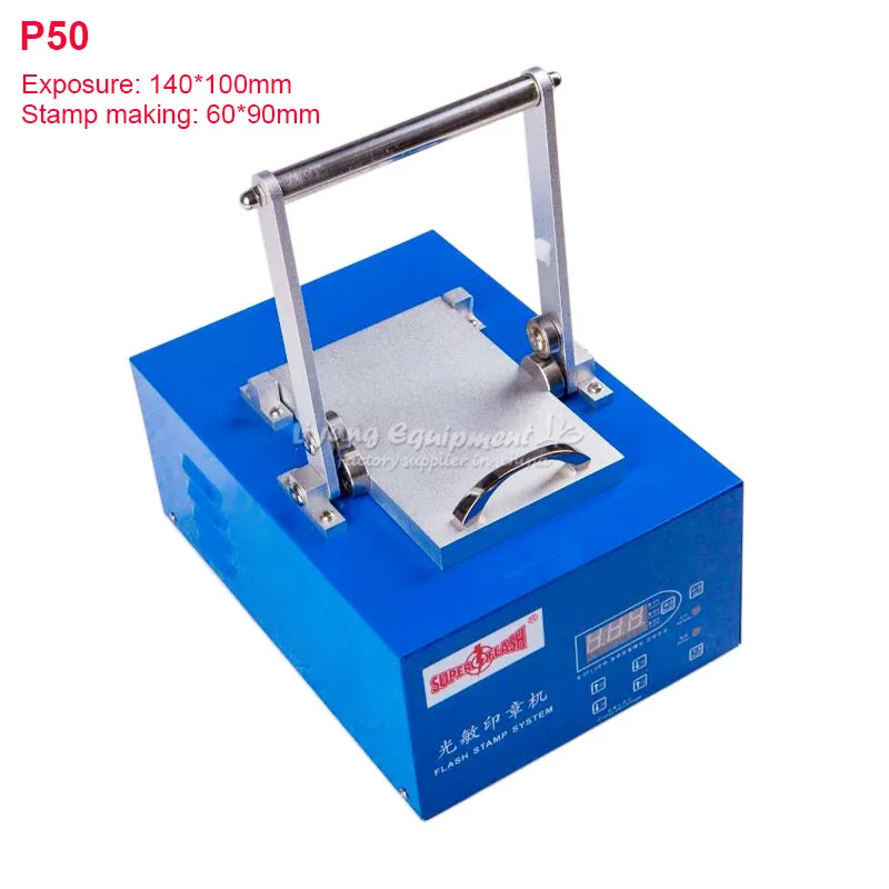 P50 Stamp Seal Maker Machine Diy Photopolymer Plate Exposure Unit Stamp ...