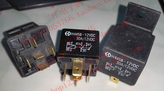 릴레이 H4458 12VDC V4 2A 12V|relay|rel - AliExpress