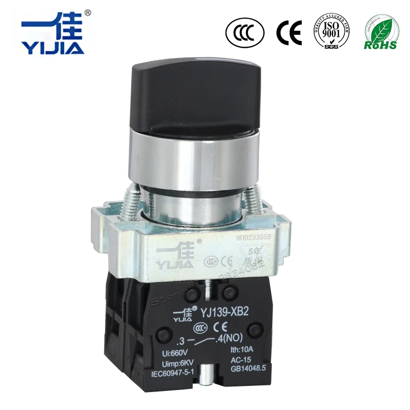 Silver contact 22mm Momentary Selector Push Button rotary Switch Self ...