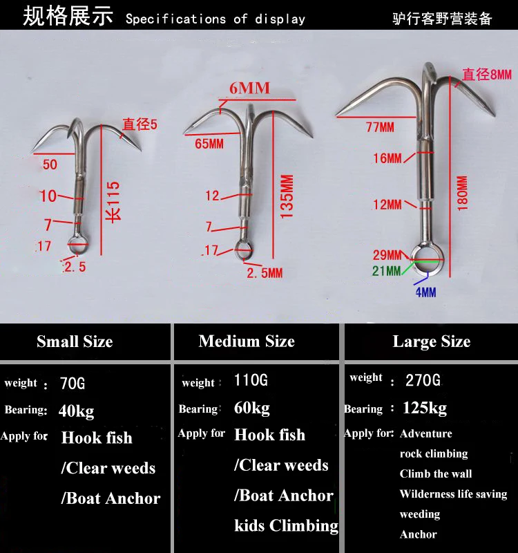 Stainless-steel-Climbing-hook-survival-hook-climbing-claw-lifesaving ...