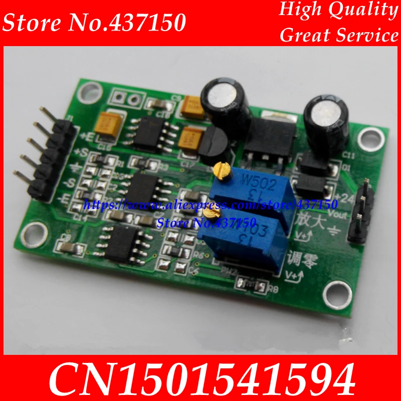Ad620 load cell amplifier