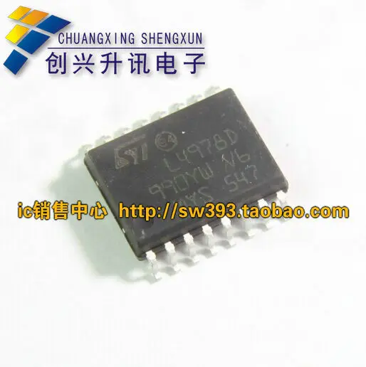 무료 배송 L4978D 패치 스위치 전압 레귤레이터 IC|ic|ic switch - AliExpress