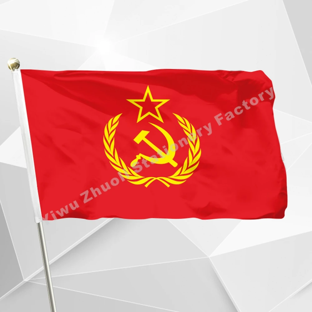 Bandera de la Unión Soviética, Guerra Fría, Guerra Fría, URSS, 90x150 ...