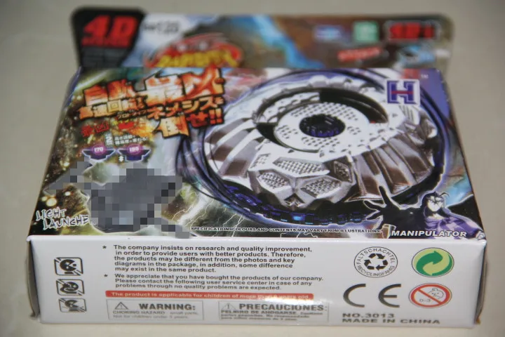 Prototype Nemesis Beyblade