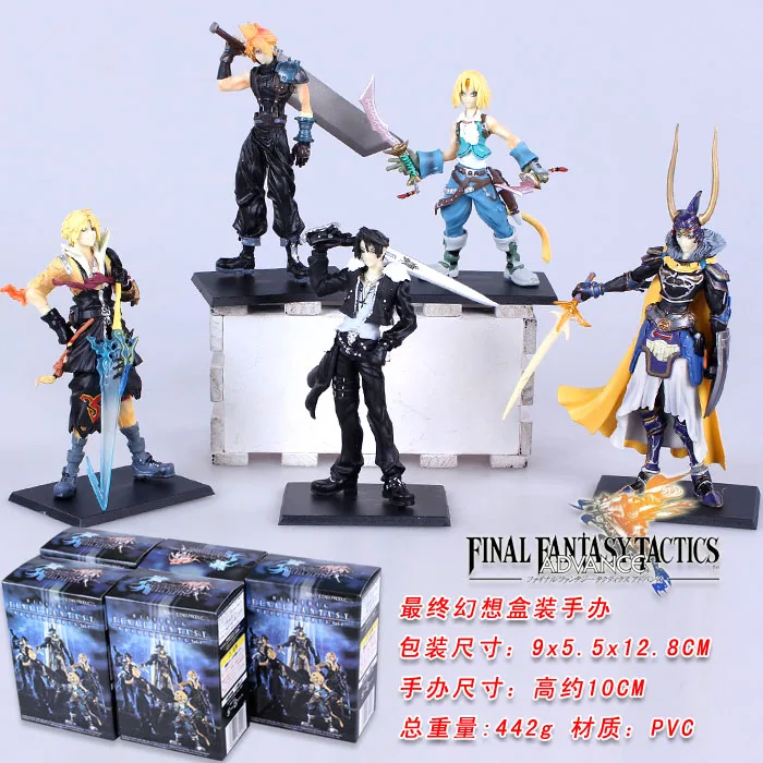 5pcs/set Final Fantasy Figure Toys Character FF Solid set the 1st PVC ...