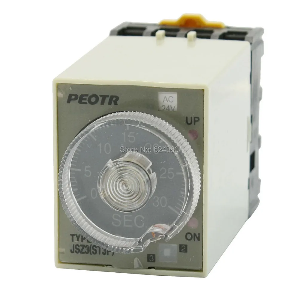 AC 24V Power On Time Relay Delay Timer 0-30 Second 30S DPDT, 56% OFF