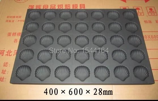 1-pcs-shell-shaped-Madeleine-pan-shell-cake-pan-muffin-baking-pan-40 ...