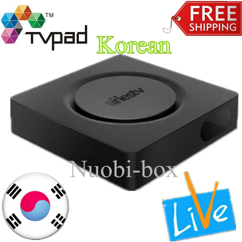 [Genuine] LINESTV Korean Tvpad 4 tv box Korea Built in WIFI Android TV ...