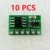 10x 6a 3v 3.3v 3.7v 4.5v 5v 6v Dc Electronic Switch Module Flip-flop ...