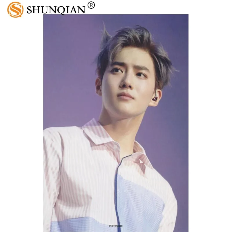 Suho Cute